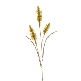 Umělá tráva dochan HIWA, laty, zelenožlutá, 85cm